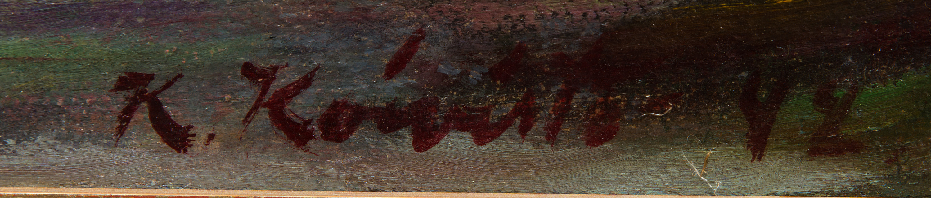 Oil on canvas, signed and dated -42. - Bukowskis