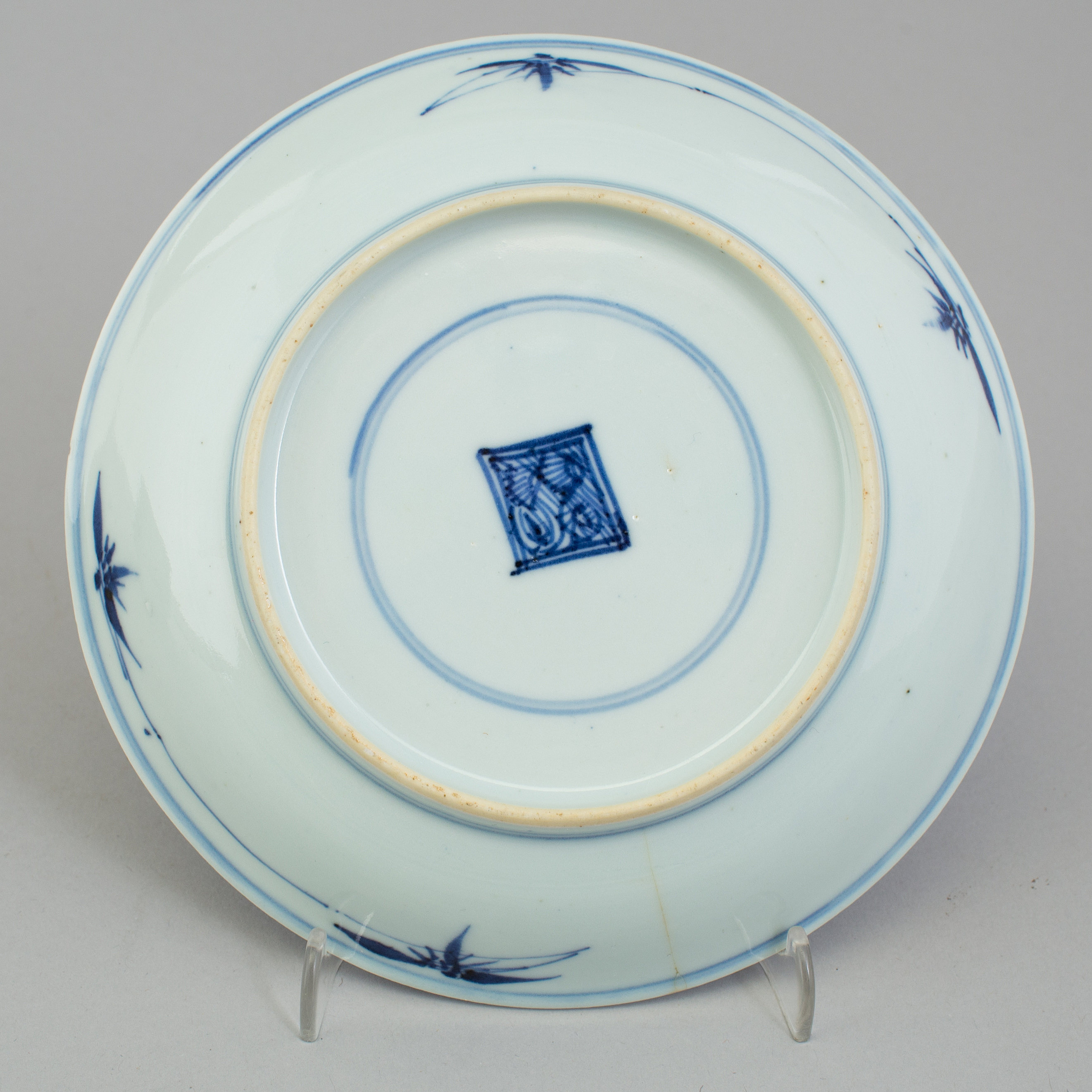 A SET OF EIGHT JAPANESE PORCELAIN PLATES, 19th/20th centry. - Bukowskis