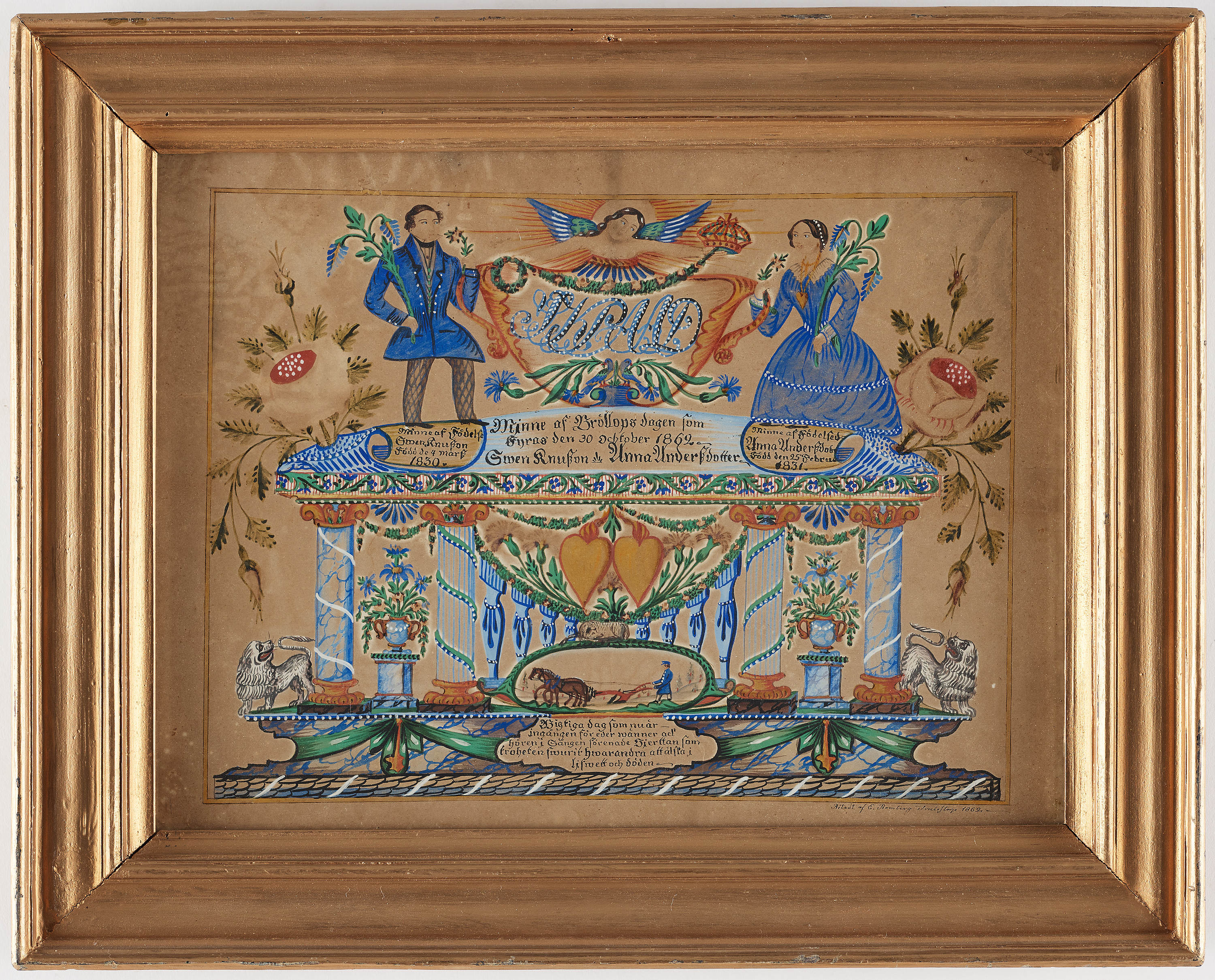 ERIK JAKOB ROMBERG, mixed media, signed and dated 1862. - Bukowskis