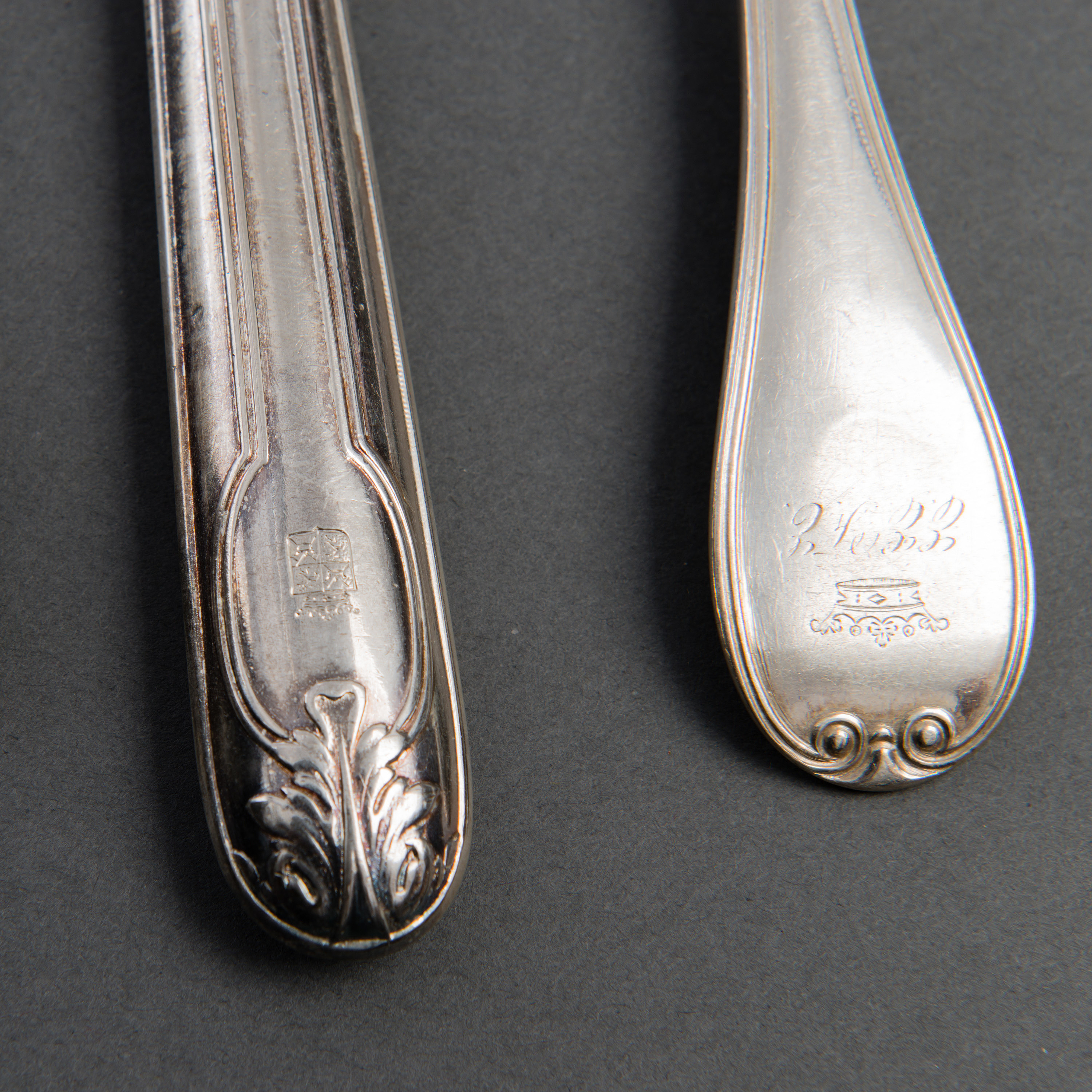 ATERIMET 6+6+6+6+6, hopeaa, Jacob Engelbrecht, Torsk, Tukholma 1874 ...