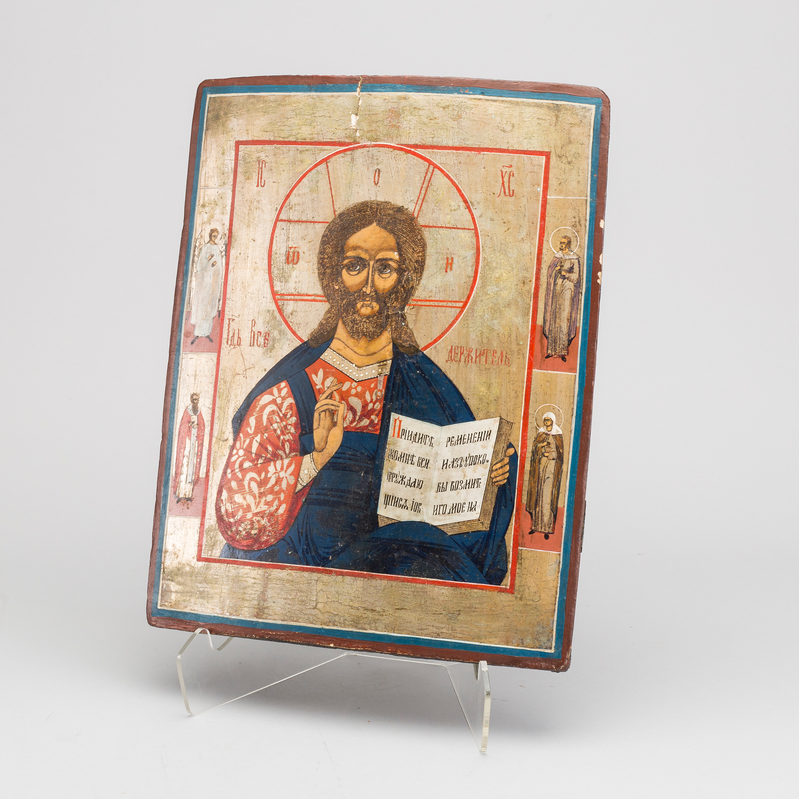 ICON, late 19th century. - Bukowskis