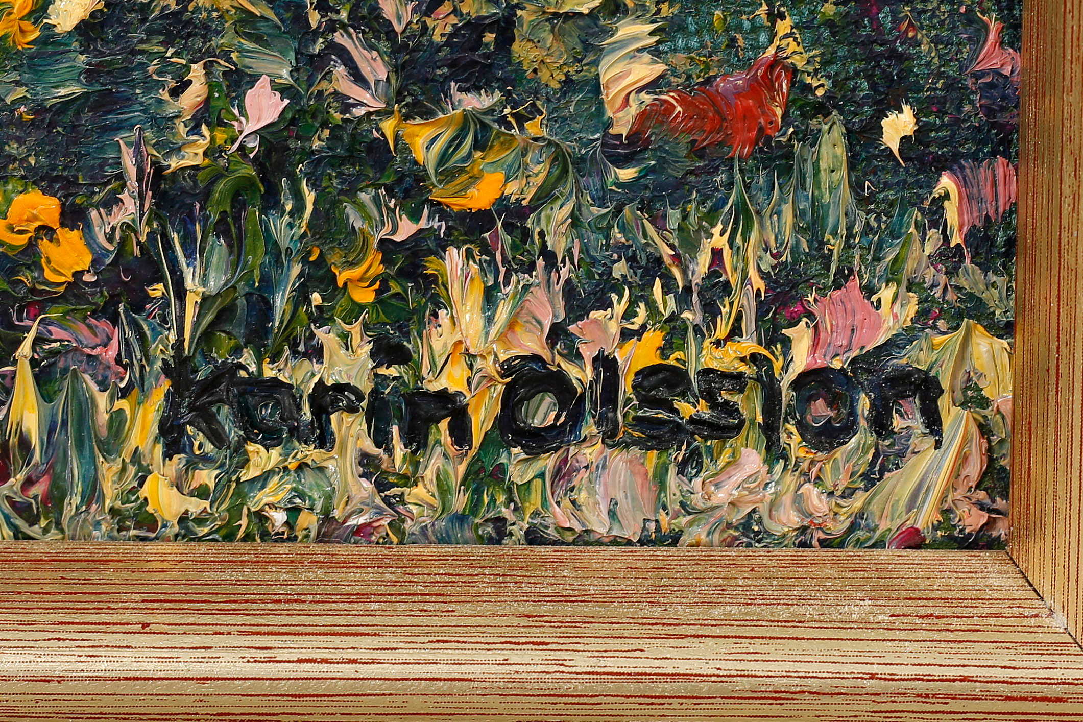 KARIN OLSSON, oil on canvas, signed, and a BOOK, Carl Rylander, Galleri ...