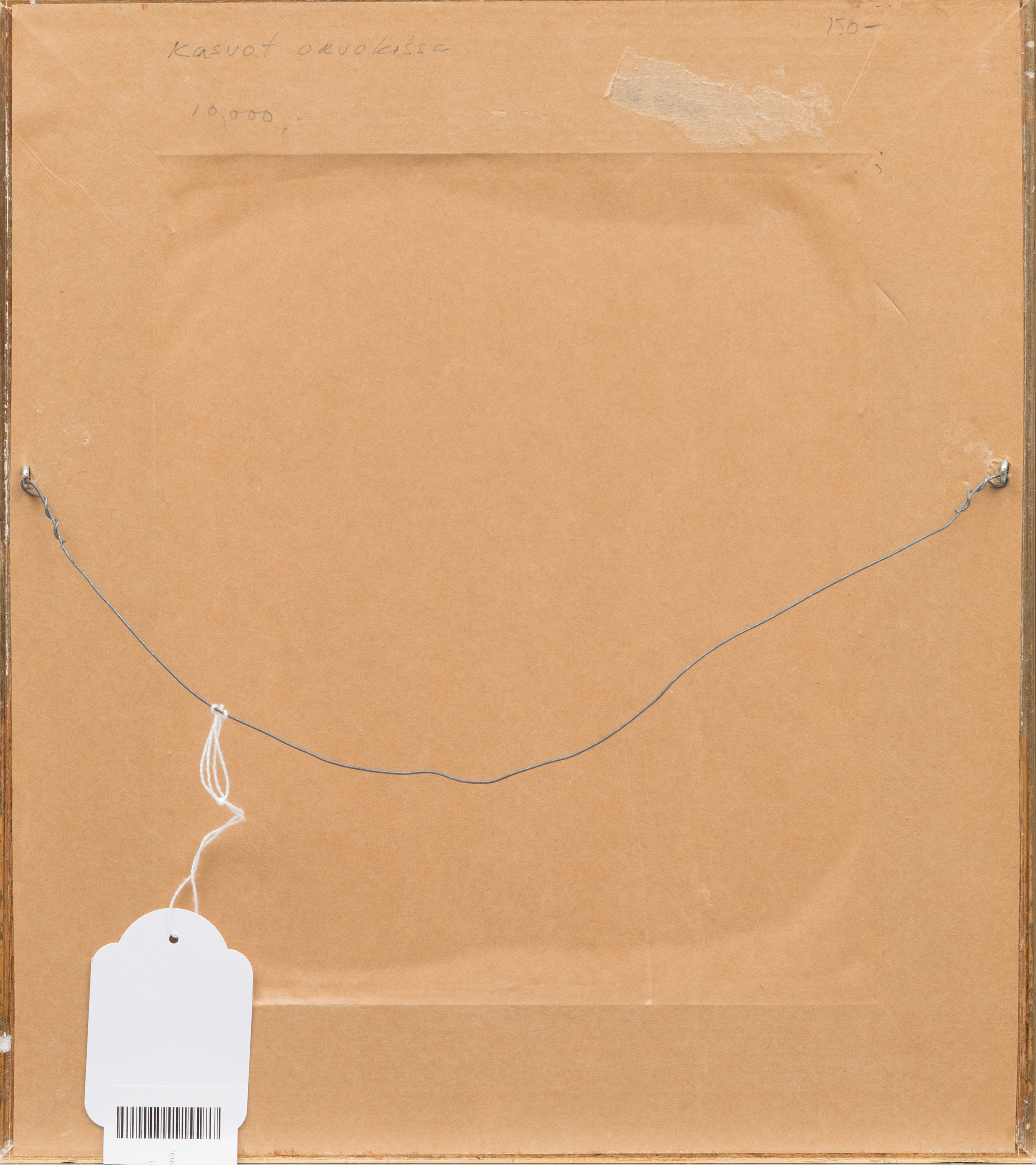 HANNES AUTERE, olja på pannå, signerad och daterad -46. - Bukowskis