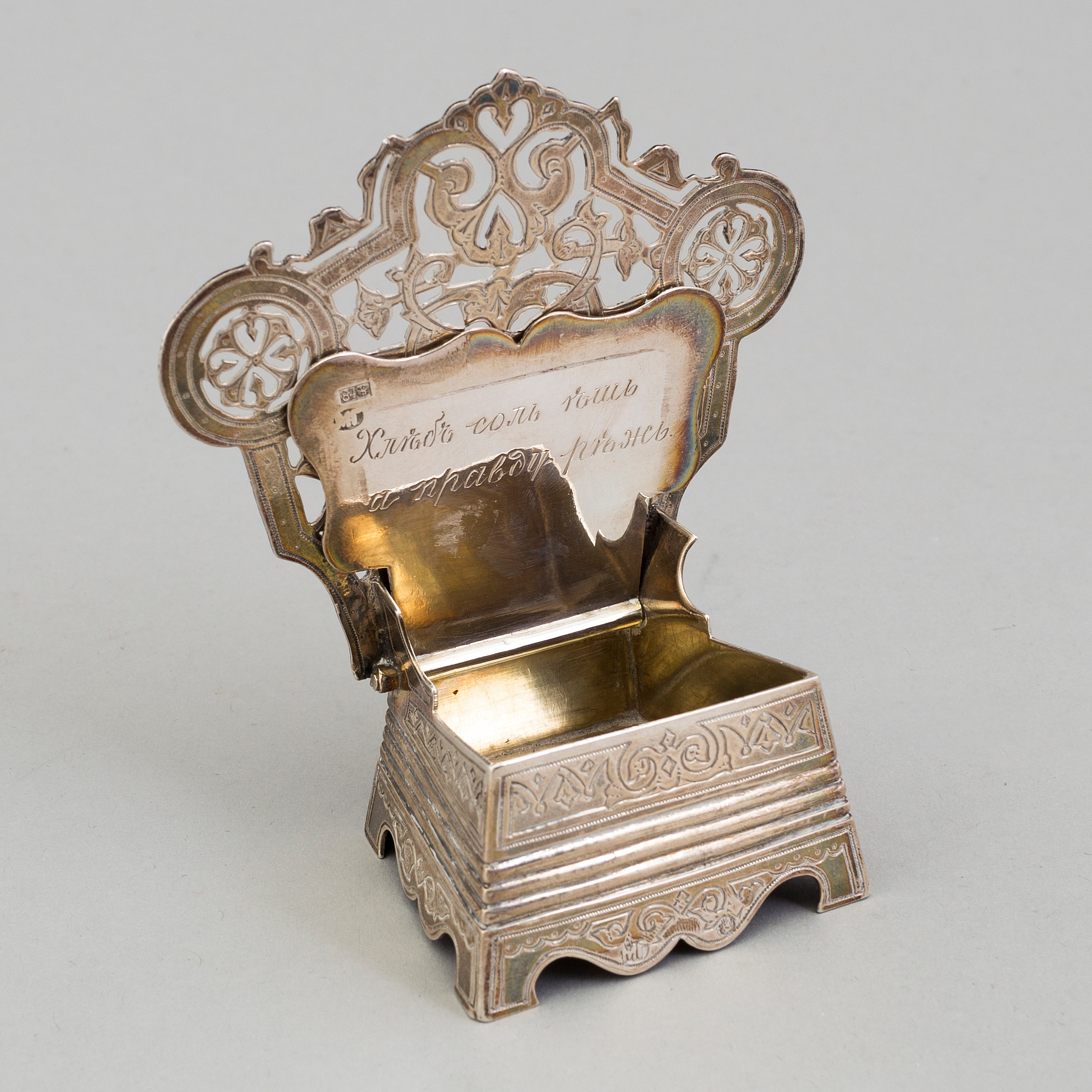 A russian silver salt cellar by Oleks Lev Fedorovich, Moscow,1893 ...