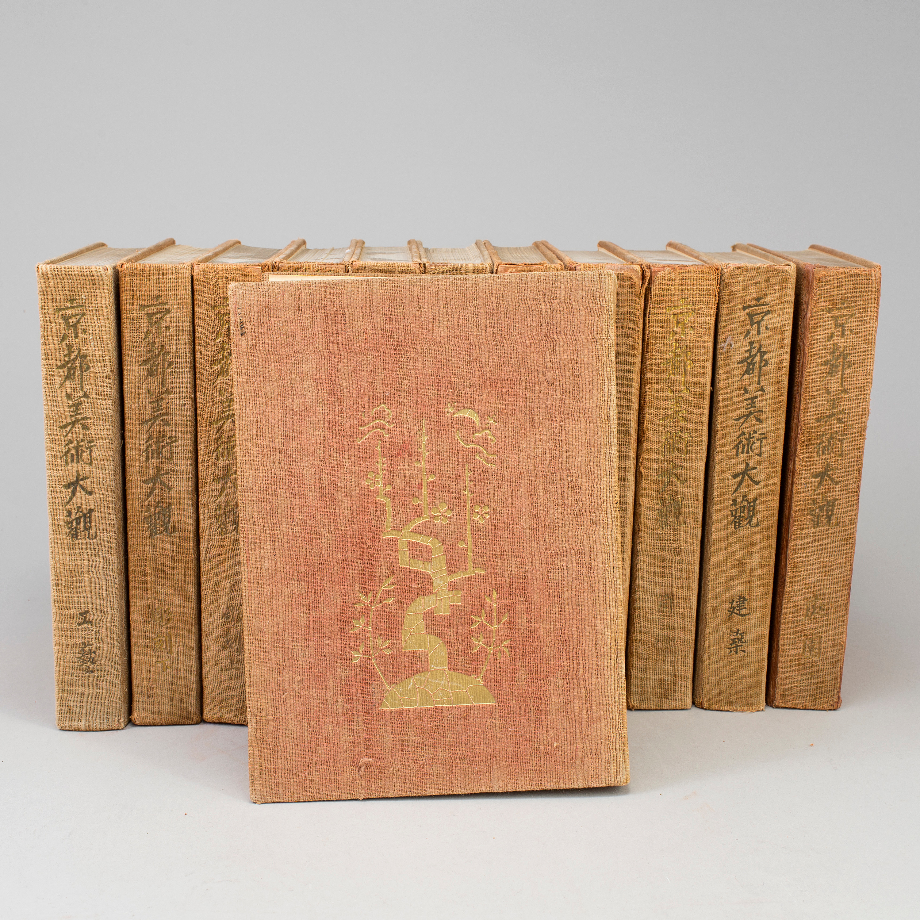 KYOTO BIJUTSU TAIKAN BOOKS, 12 VOLUMES. published by Nakano Sokei ...