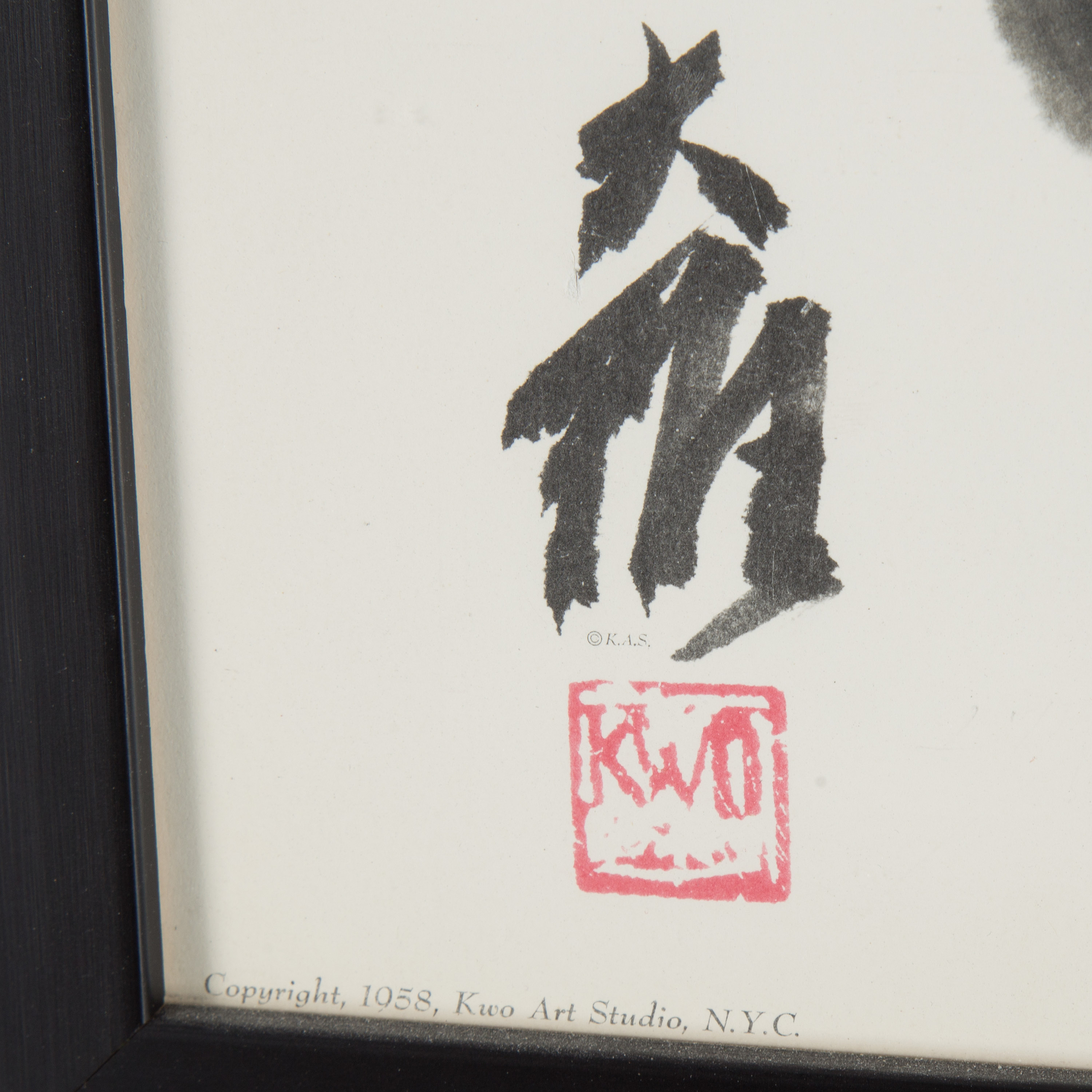 DA WEI (David) KWO (1919-2003), print, signerat. Tryckt hos KWO Art ...
