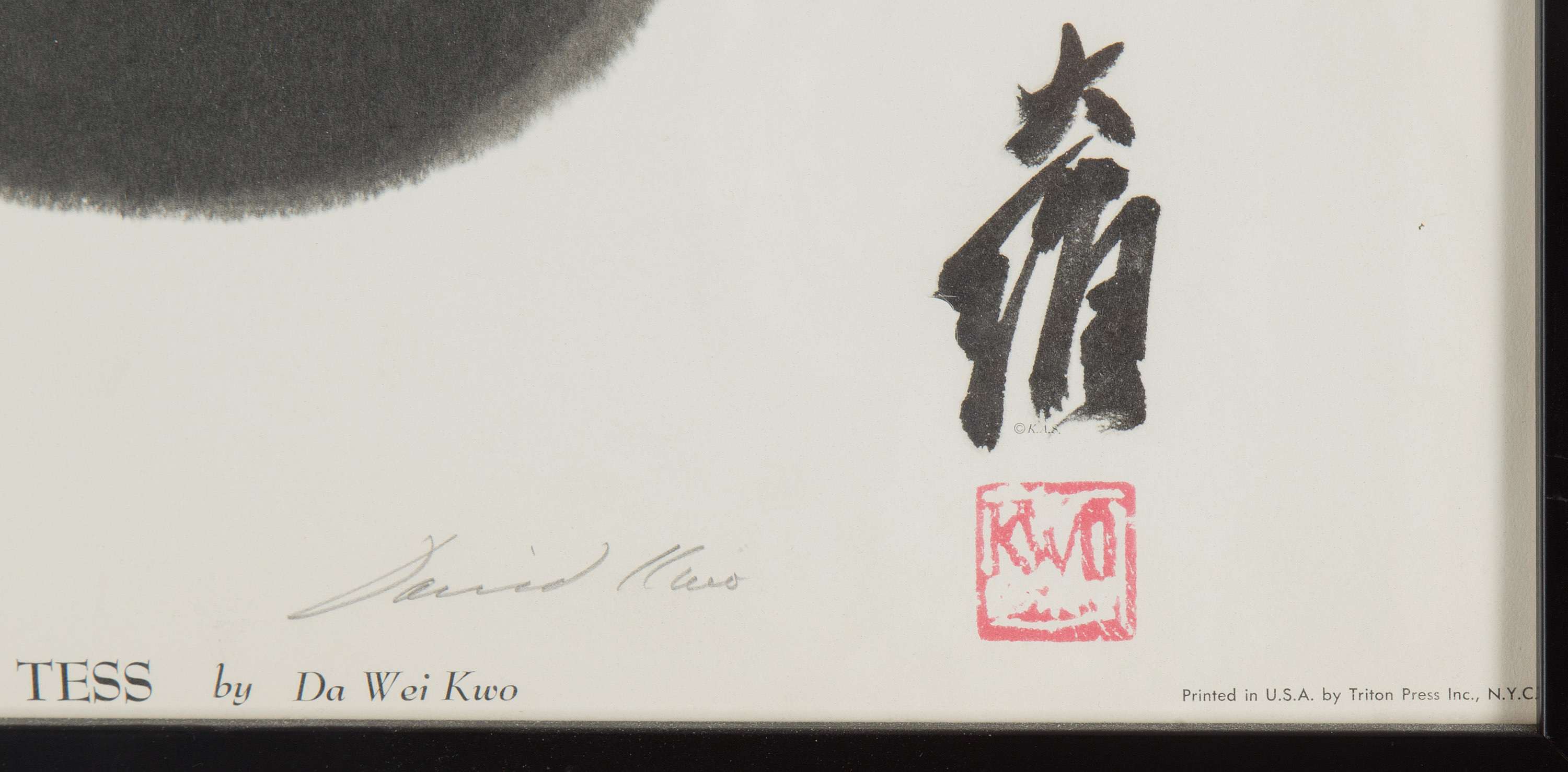 DA WEI (David) KWO (1919-2003), print, signed. Printed by Triton press ...