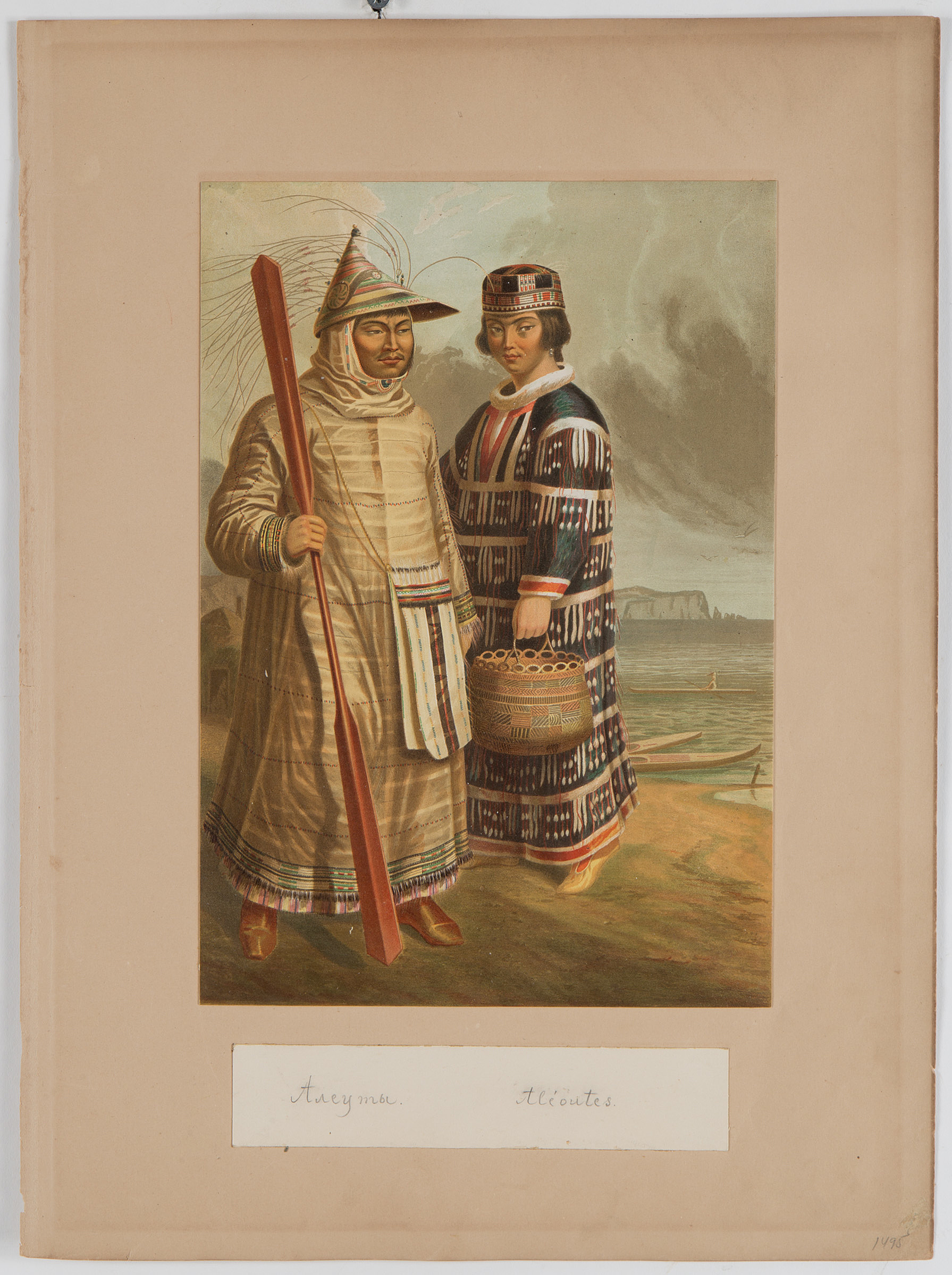 10 PICTURES / PRINTS OF FOLKLORE / NOMADS, from early 20 th century ...