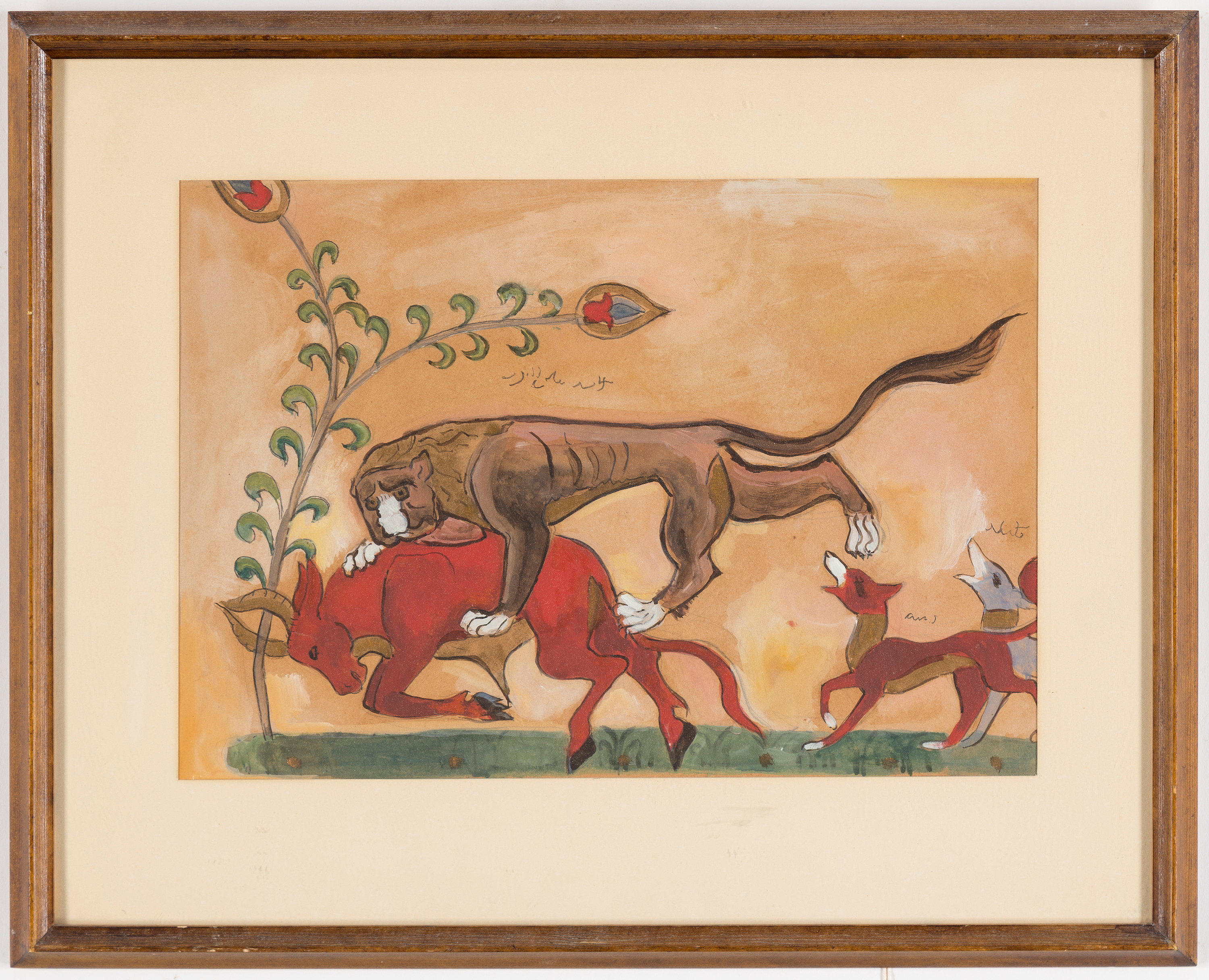 EINAR JOLIN, watercolor on paper, not sined. - Bukowskis