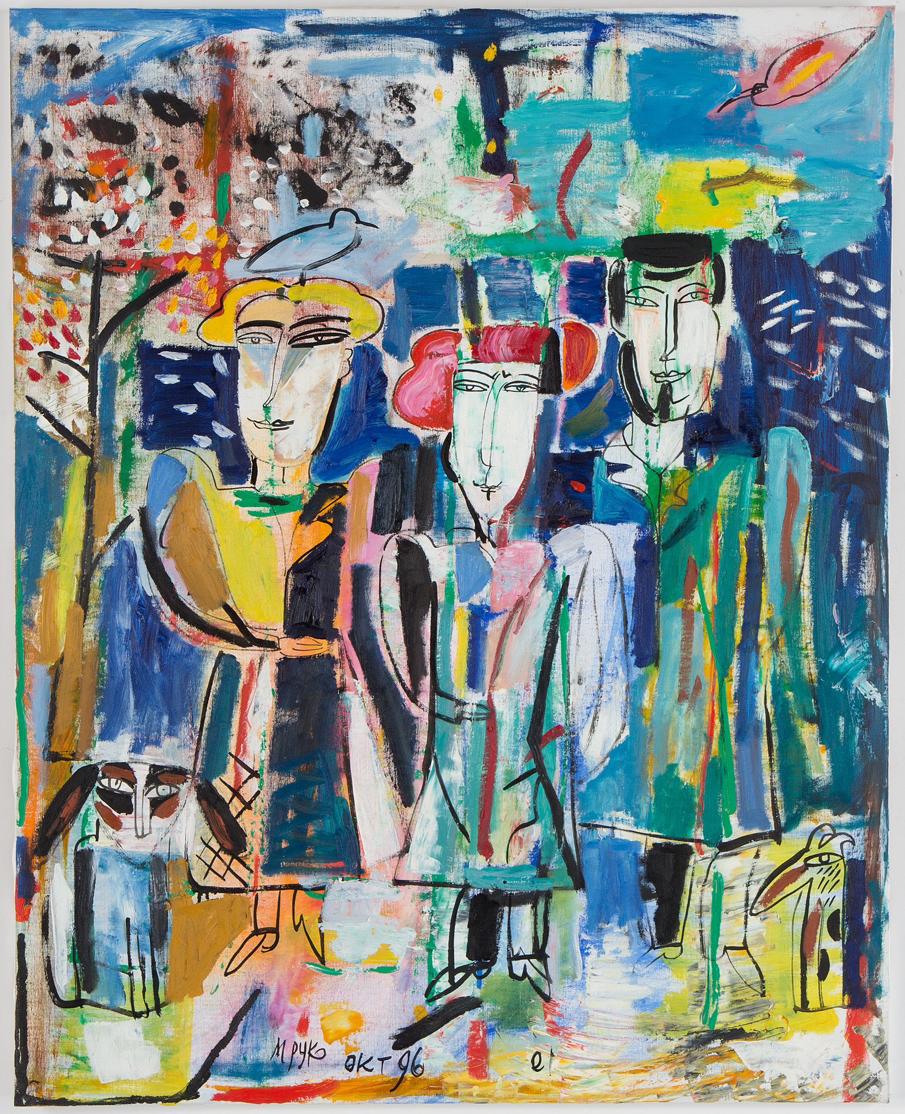 MADELEINE PYK, olja på duk, signerad M Pyk och daterad okt -96. - Bukowskis