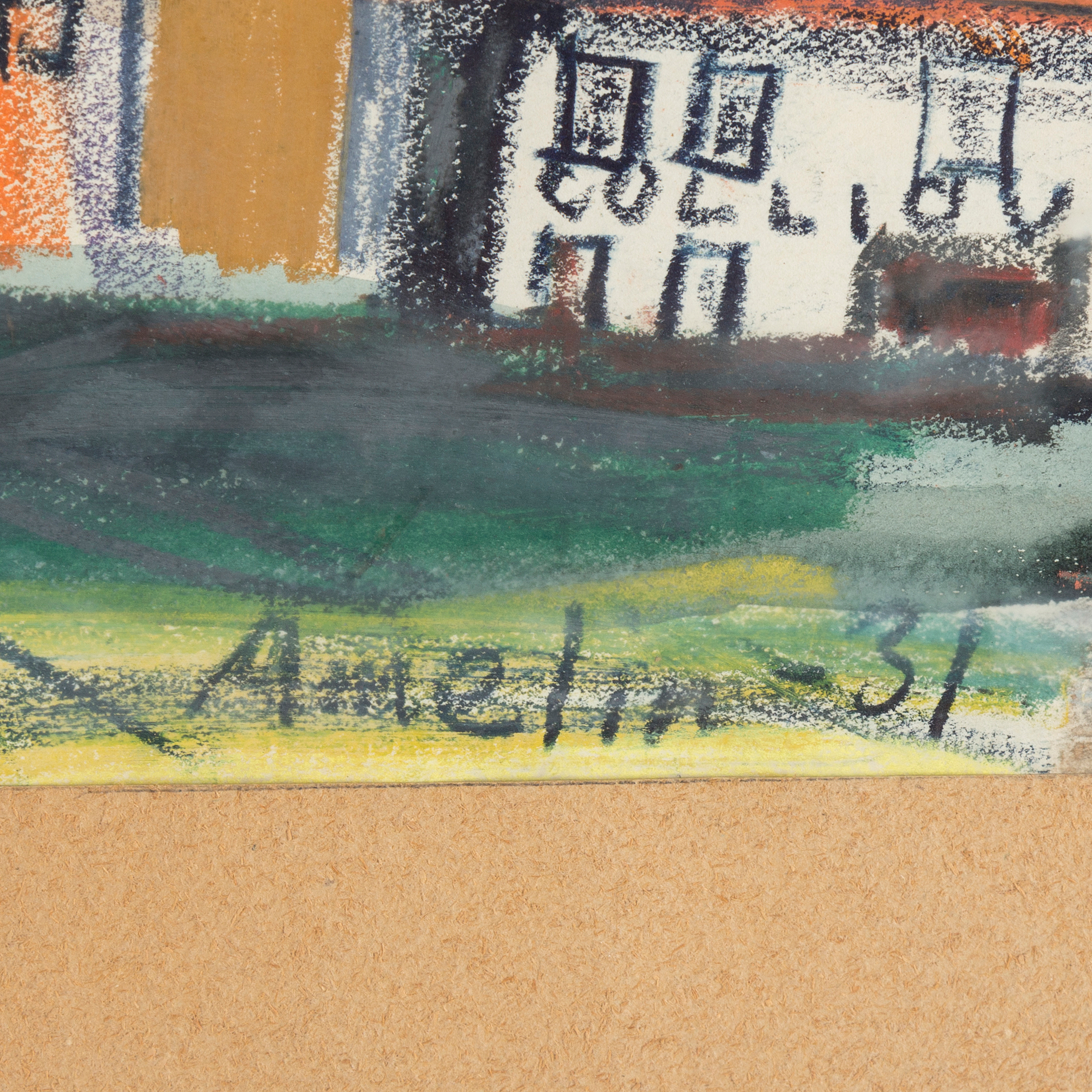 ALBIN AMELIN, Pastell, signerad och daterad -31. - Bukowskis