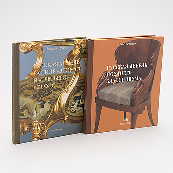 Two books, Russian Classic furniture by Igor Semenov and Russian Rococo ...