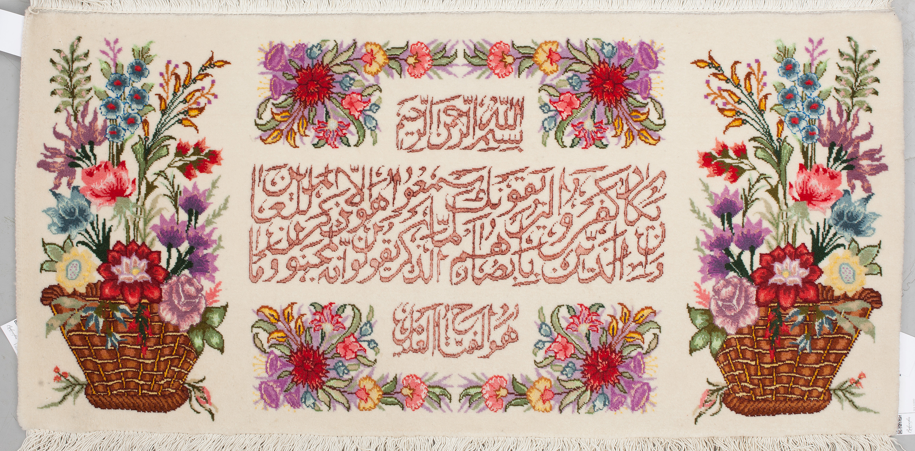 MATTA, OLD IRANSK (PERSISK) PART SILK, ca 47 x 98 cm. - Bukowskis