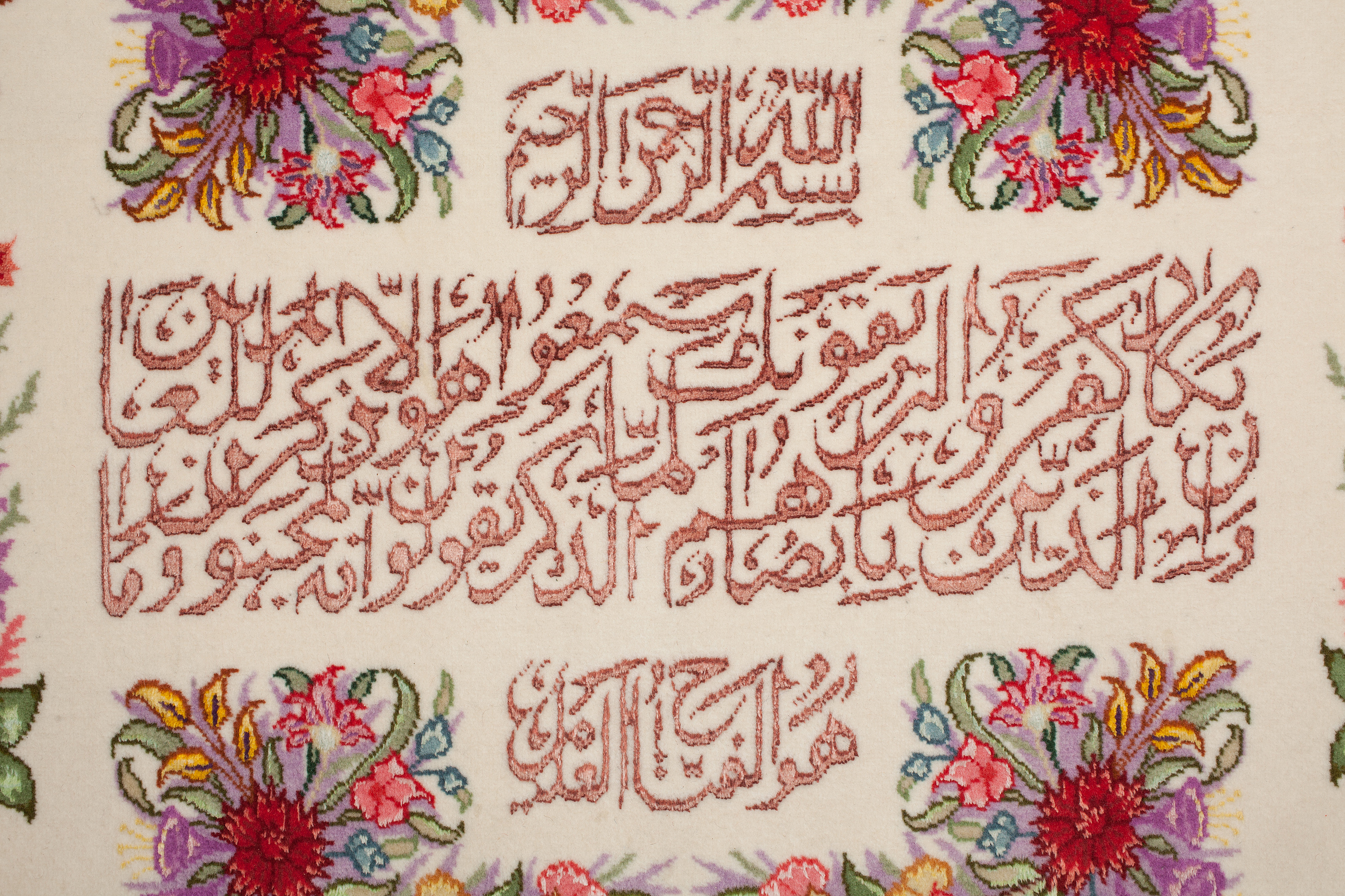 MATTA, OLD IRANSK (PERSISK) PART SILK, ca 47 x 98 cm. - Bukowskis