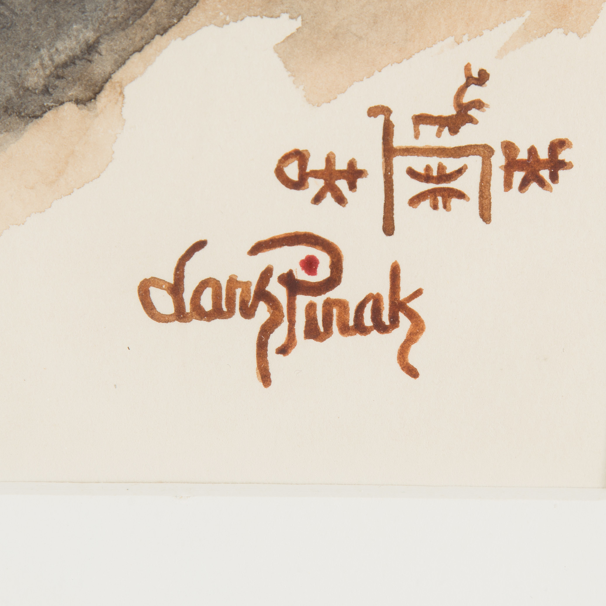 LARS PIRAK, Akvarell, signerad. - Bukowskis