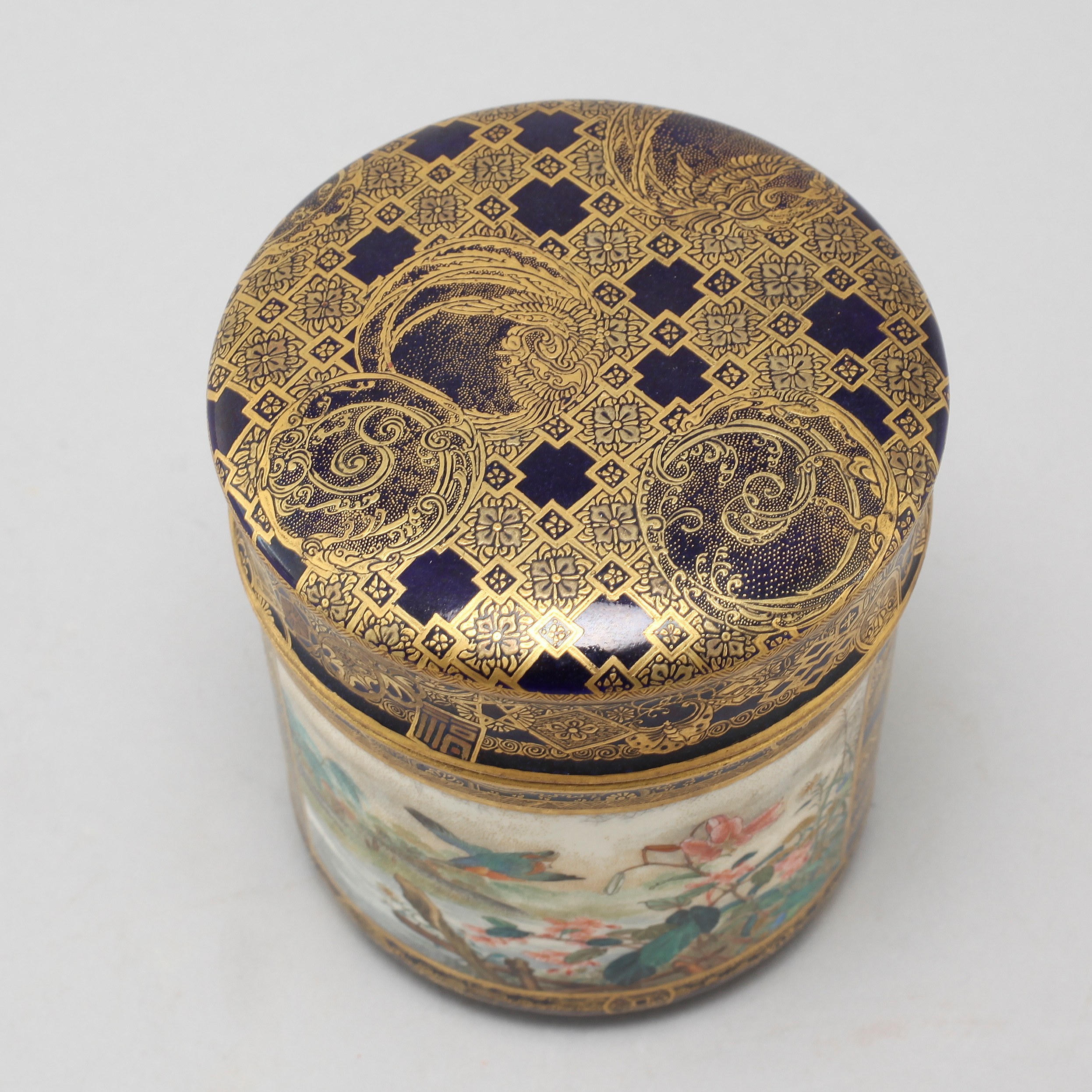 A Satsuma jar wit lid from Japan, Kinkozan tsukuru mark, made around ...