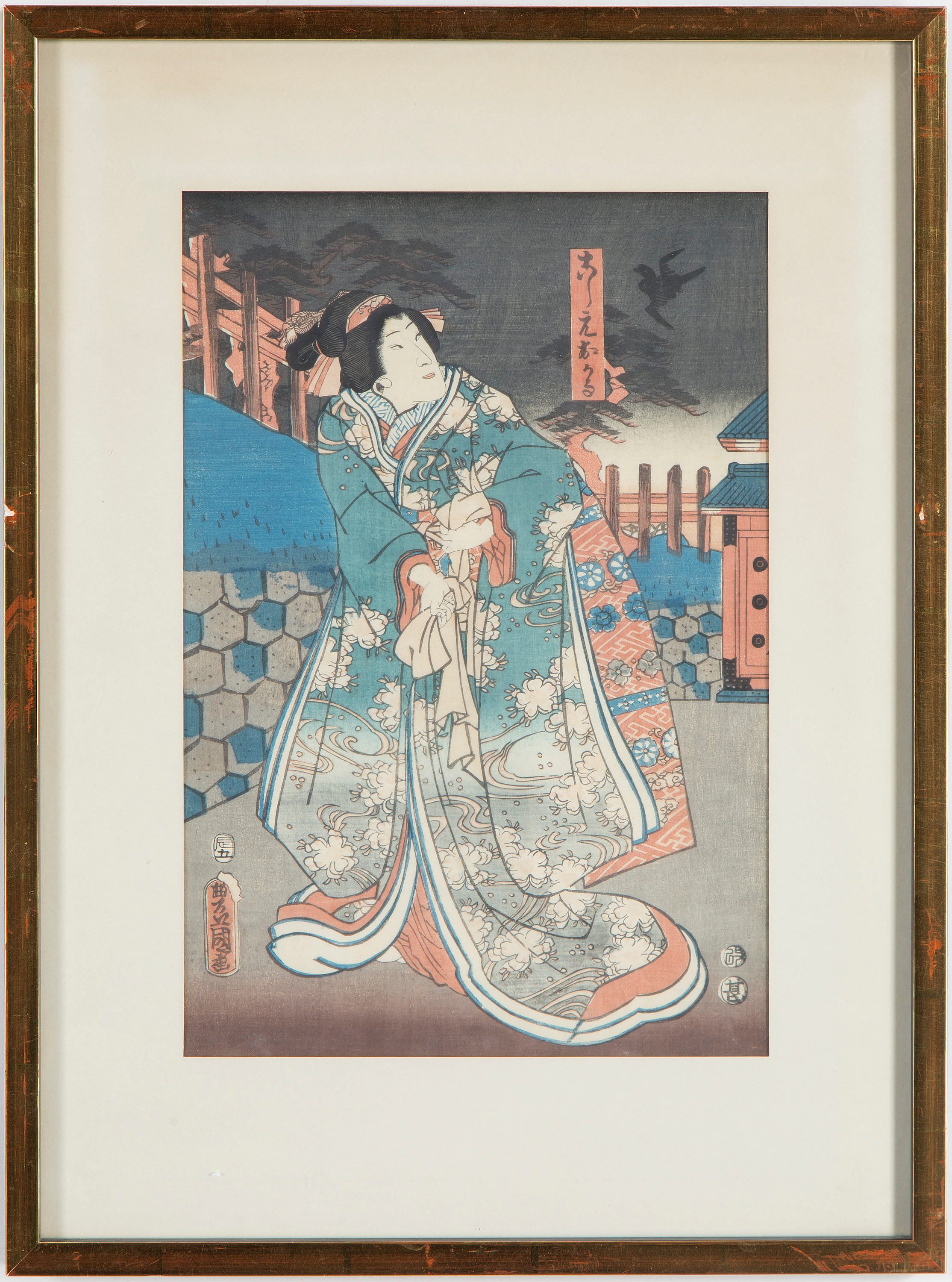 UTAGAWA KUNISADA, även kallad Toyokuni III (1786-1864). färgträsnitt ...